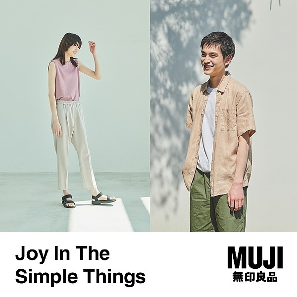 @muji_ph | Linktree